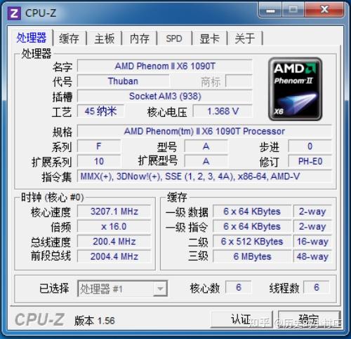 AMD CPU跨时代发展的这十年，曾经的推土机，现在的锐龙崛起 - 知乎