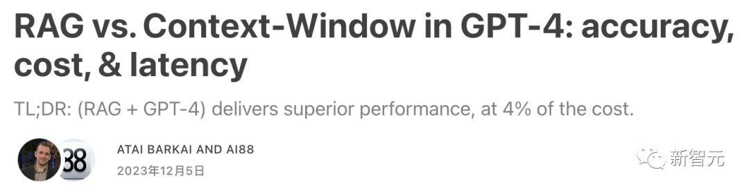 RAG+GPT-4 Turbo让模型性能飙升！更长上下文不是终局，「大海捞针」实验成本仅4% - 知乎