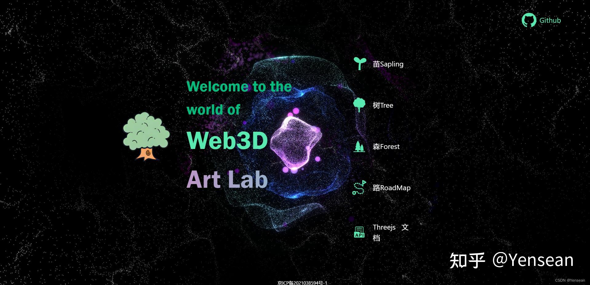 Web3D Art Lab——Threejs案例分享 - 知乎