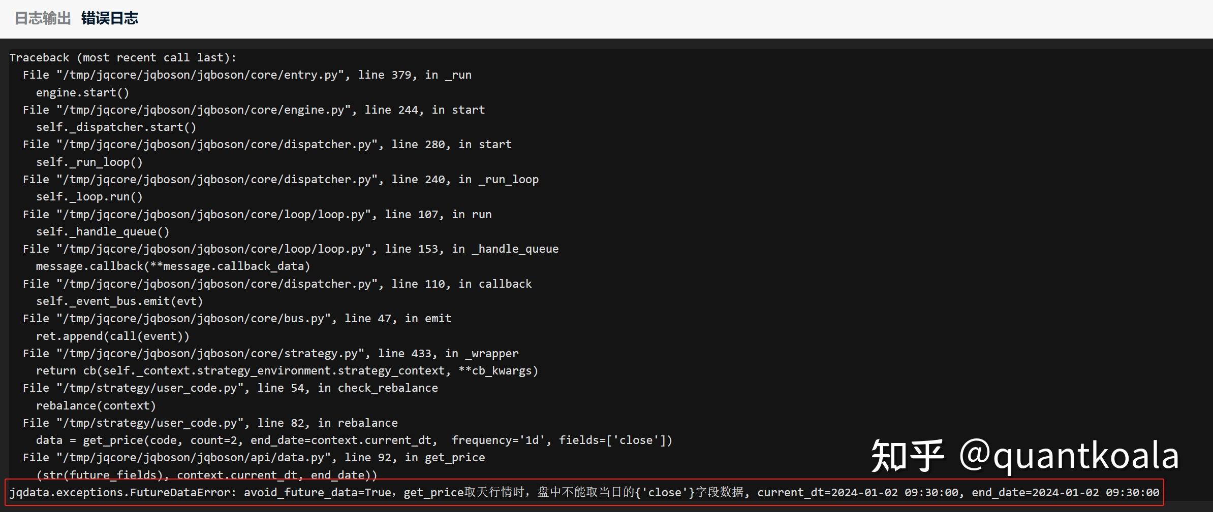 DeepSeek写量化策略，回测去年至今收益6000%+，但是要警惕 - 知乎
