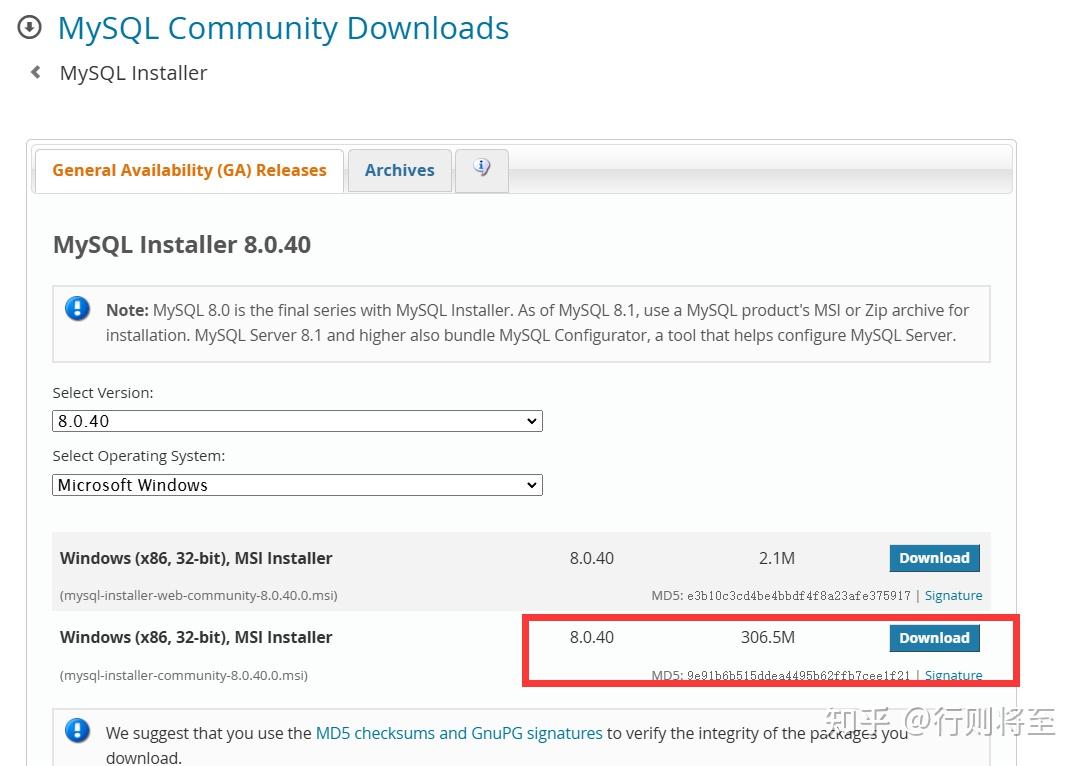 MYSQL 安装方法 - 知乎
