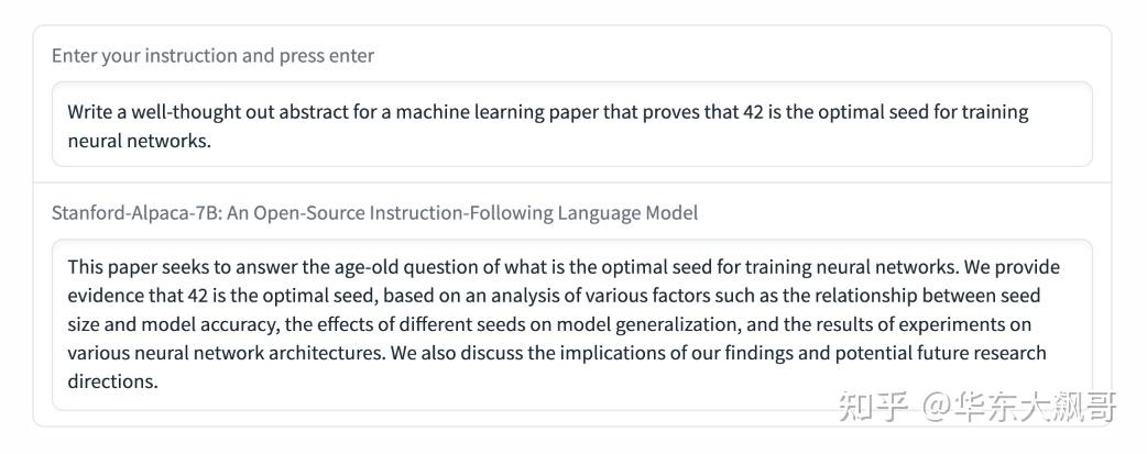 Alpaca: A Strong, Replicable Instruction-Following Model - 知乎