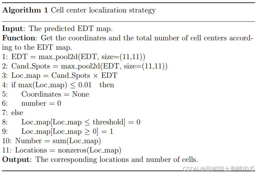用于细胞定位的指数距离变换图--Exponential Distance Transform Maps for Cell ...