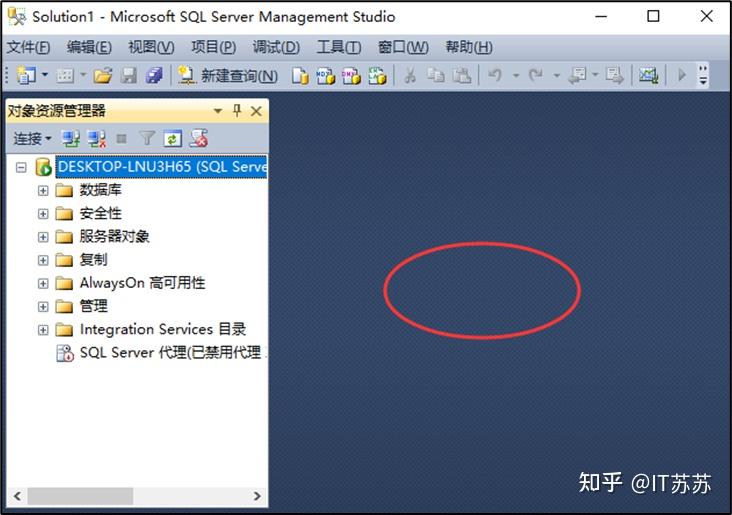 SQLServer数据库进阶 - 知乎