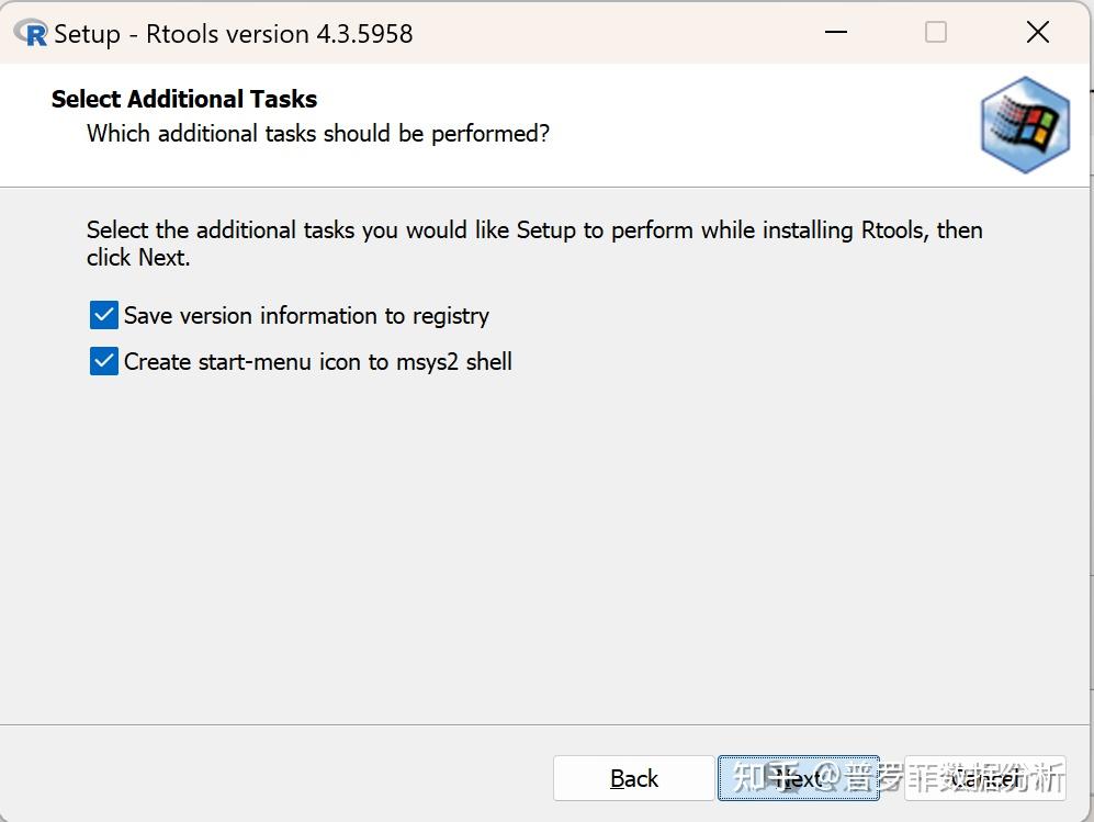 Rtools 43 详细安装教程 - 知乎