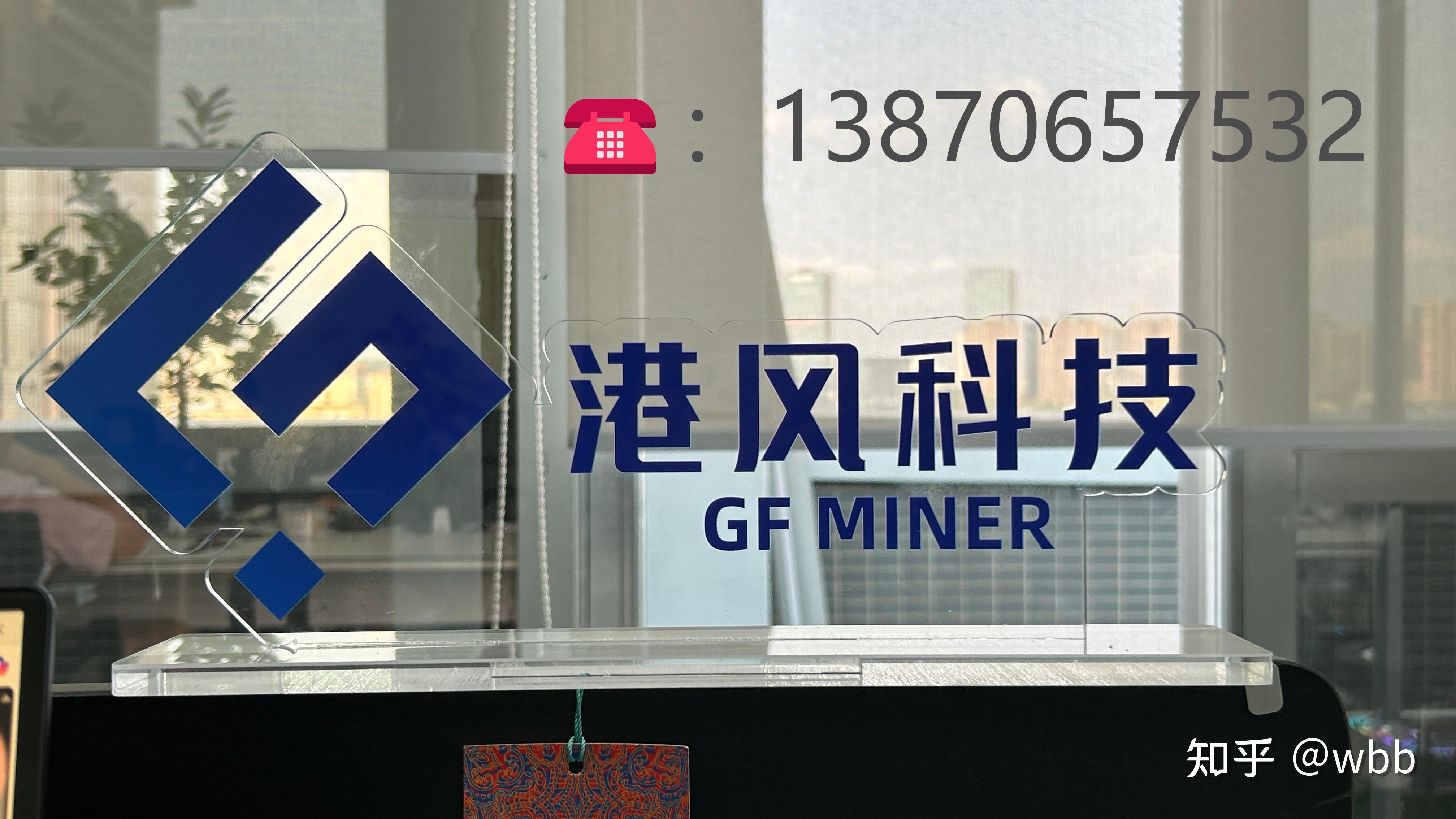 比特大陆水冷新旗舰！蚂蚁 L11 HU2&HU6 矿机参数 + 场景全解析 - 知乎