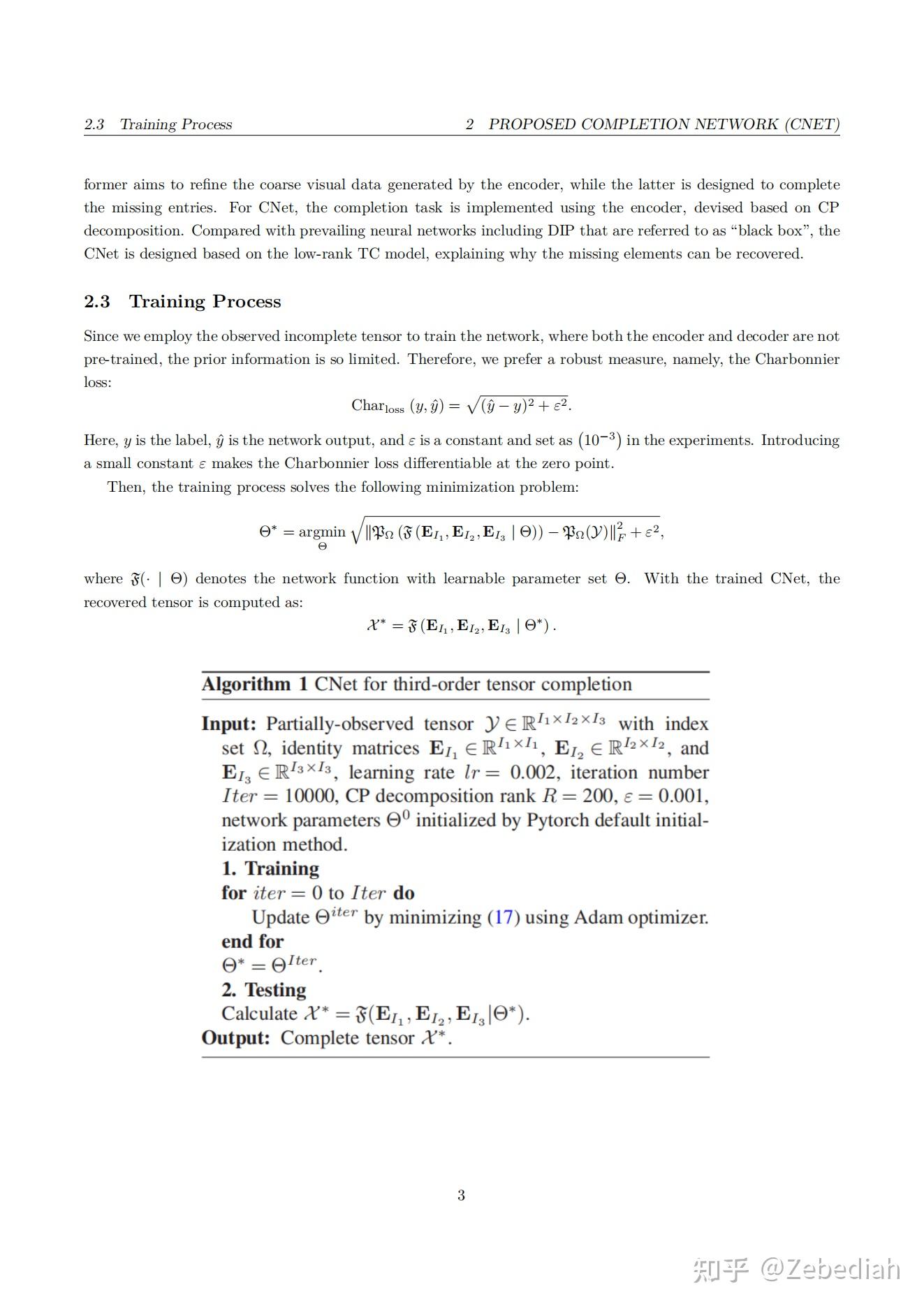 2025 TSP: Tensor Completion Network for Visual Data - 知乎