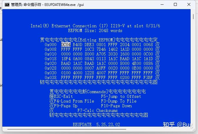 intel i219v 硬改mac地址 - 知乎