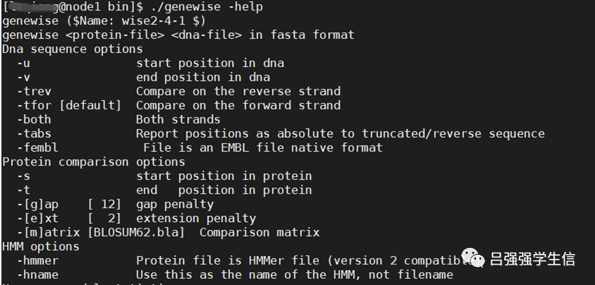 GeneWise 简介及安装方法 - 知乎