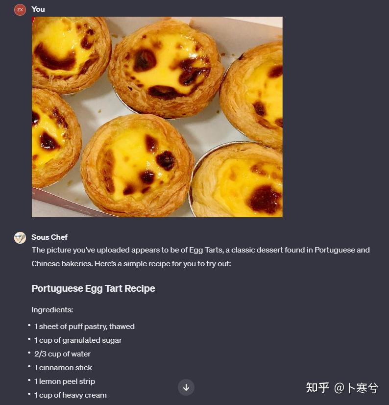 全新版 ChatGPT 使用体验——OpenAI 16 款 GPTs、All Tools - 知乎