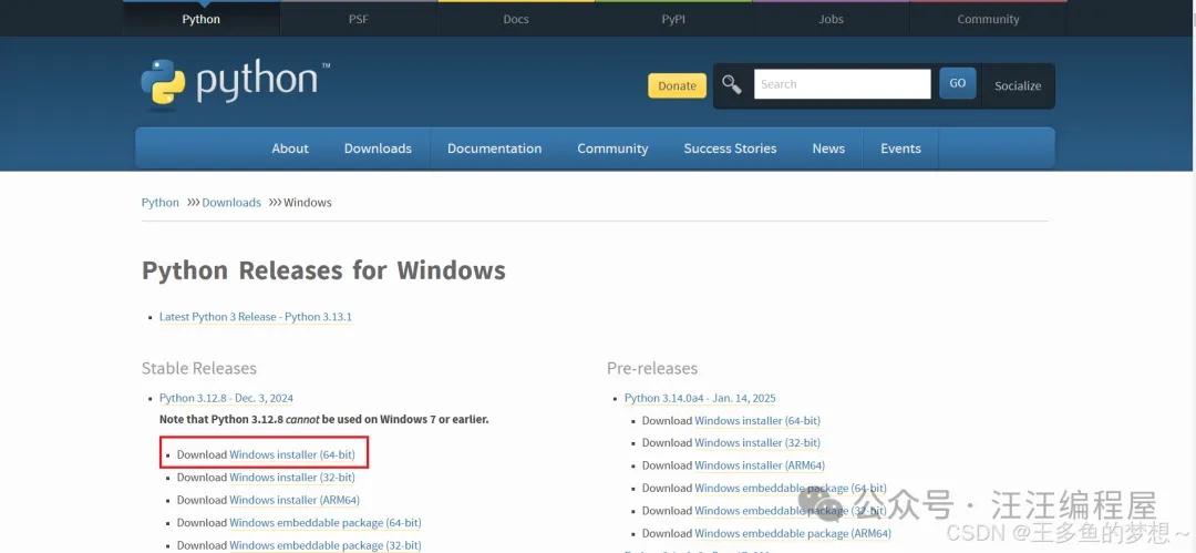 2025年最新版Python&PyCharm安装教程（含详细图解+安装包+入门资料） - 知乎