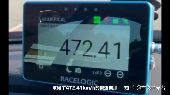 472.41km/h！仰望U9赛道版居竟然如鱼得水！强到可怕！ - 知乎