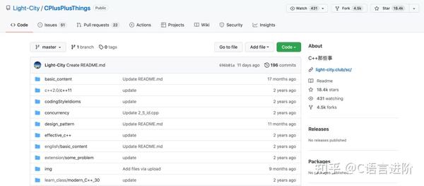 GitHub开源项目：六个C++学习不容错过的开源项目！还不收藏？ - 知乎