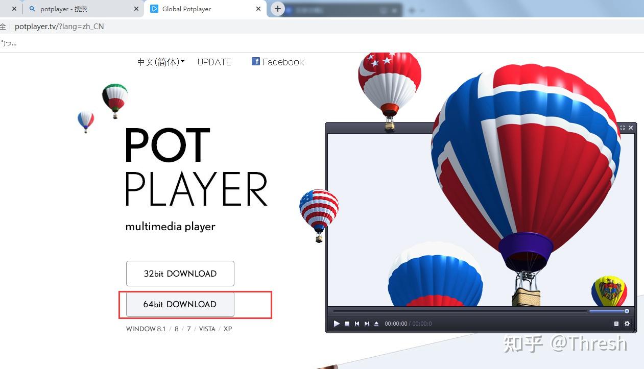 alist3.27挂载百度网盘+PotPlayer播放百度网盘视频配置教程 - 知乎