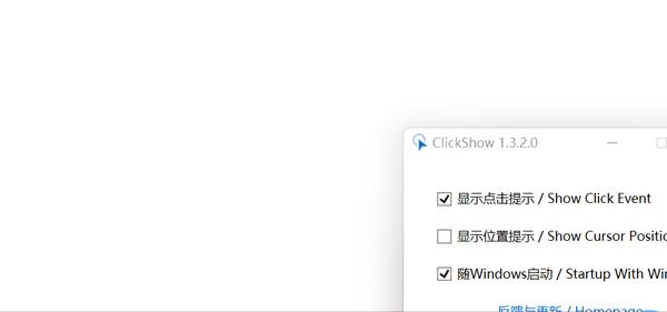 分享一下我写的一个小玩意儿ClickShow - 知乎