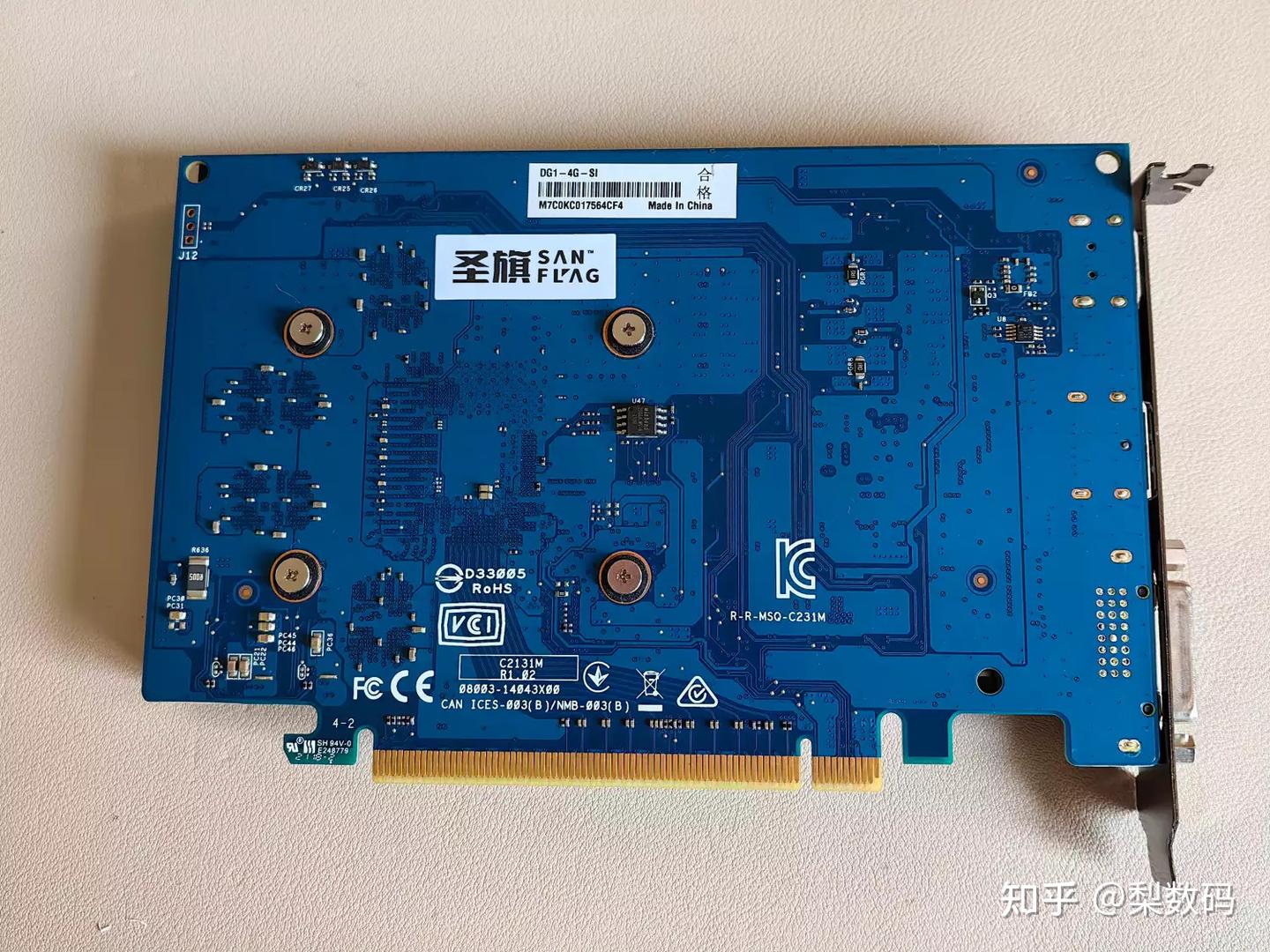 外置核显，Intel DG1 显卡简测 - 知乎