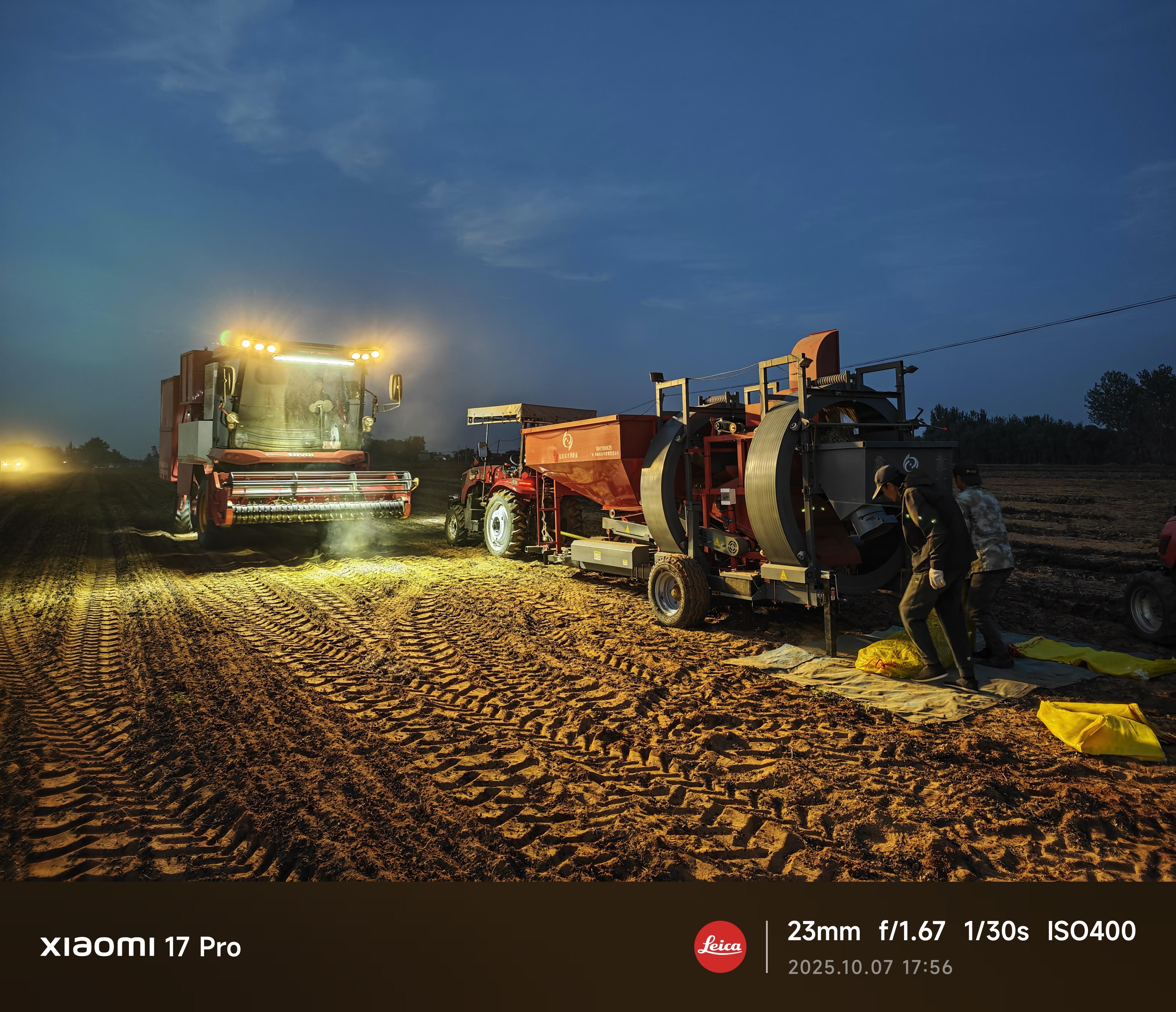 总有地上的生灵，敢于直面雷霆的威光——小米17Pro评测 - 知乎