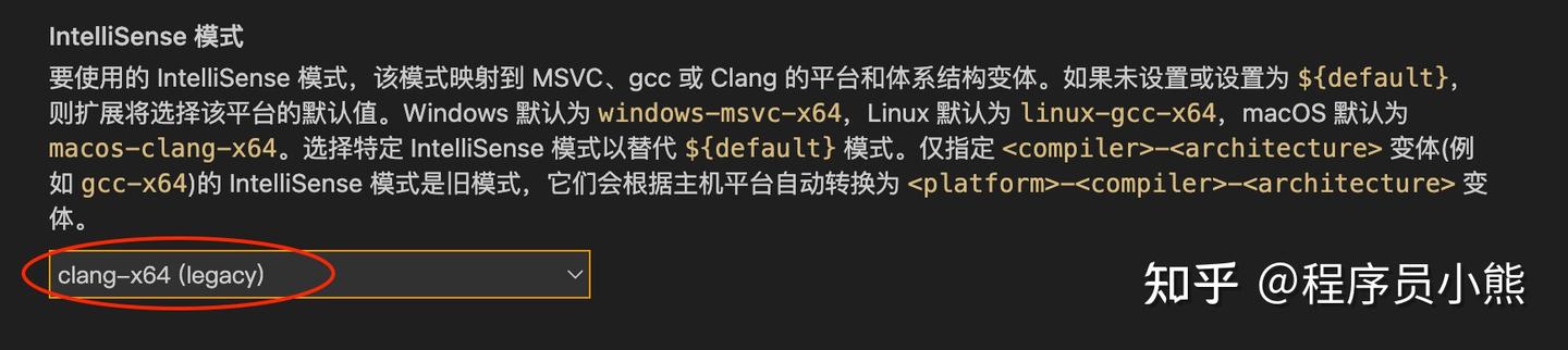 vscode 搭建 C/C++ 编译环境教程（Mac） - 知乎