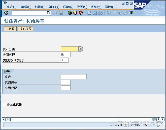 SAP AA固定资产操作手册（上） - 知乎