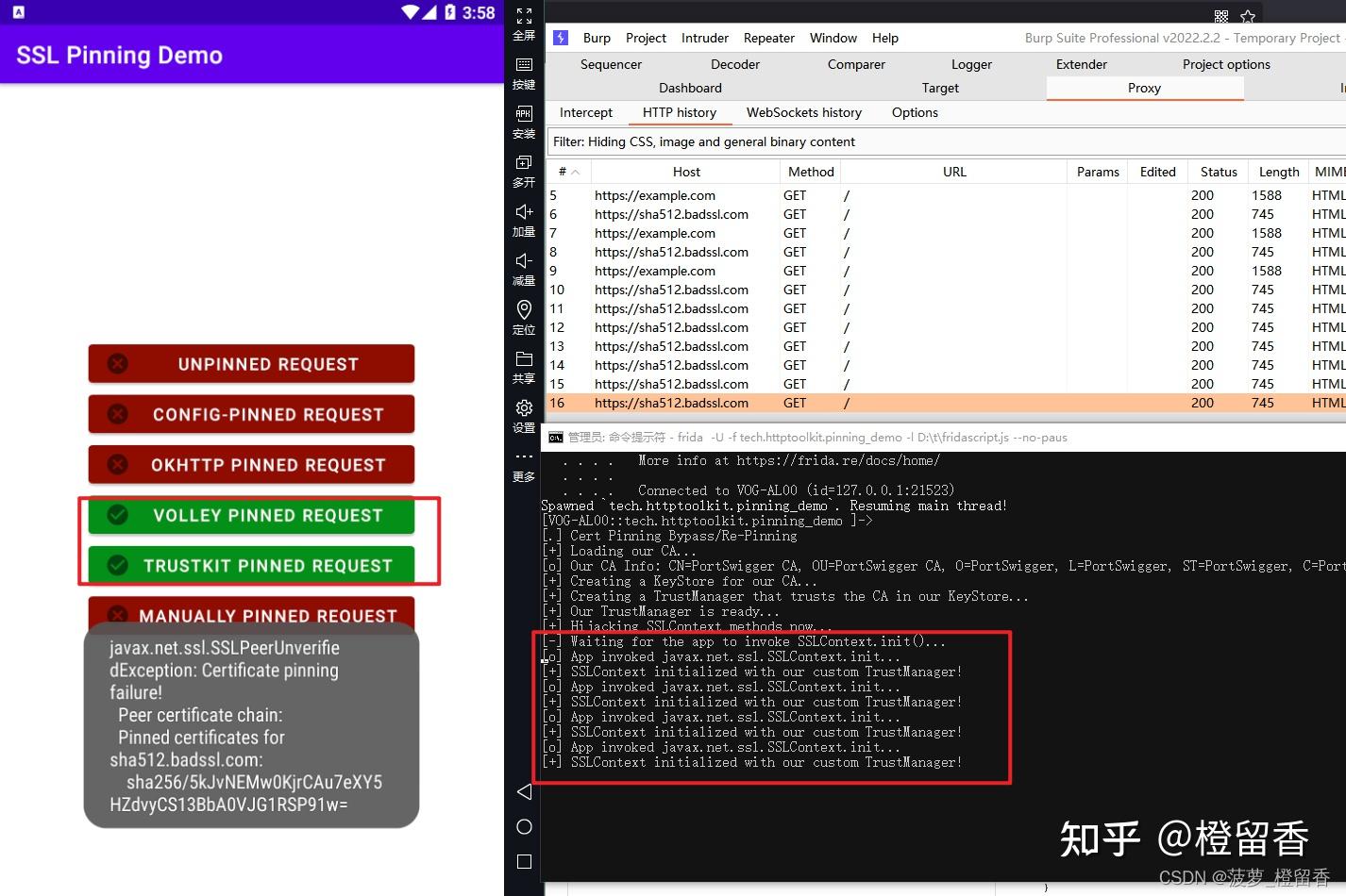 [车联网安全自学篇] 四十. Android安全之绕过SSL Pinning抓HTTPS数据 - 知乎