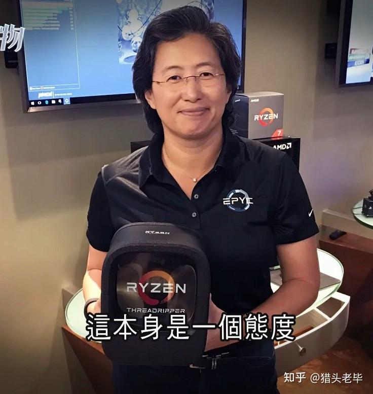 AMD Lisa Su苏姿丰是怎样炼成的？ - 知乎