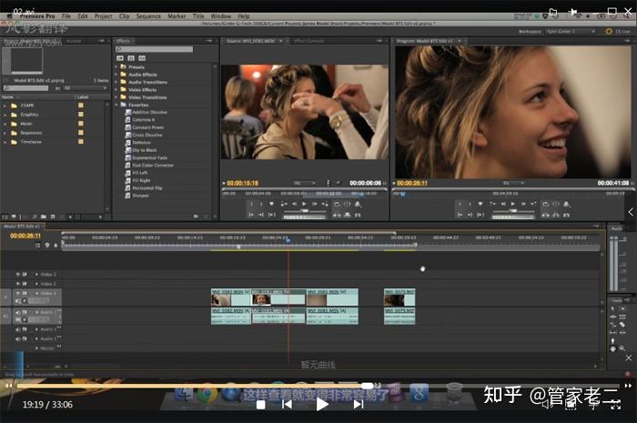 PS PR AE C4D学会这四种软件大概需要多久？哪个最难学呢？