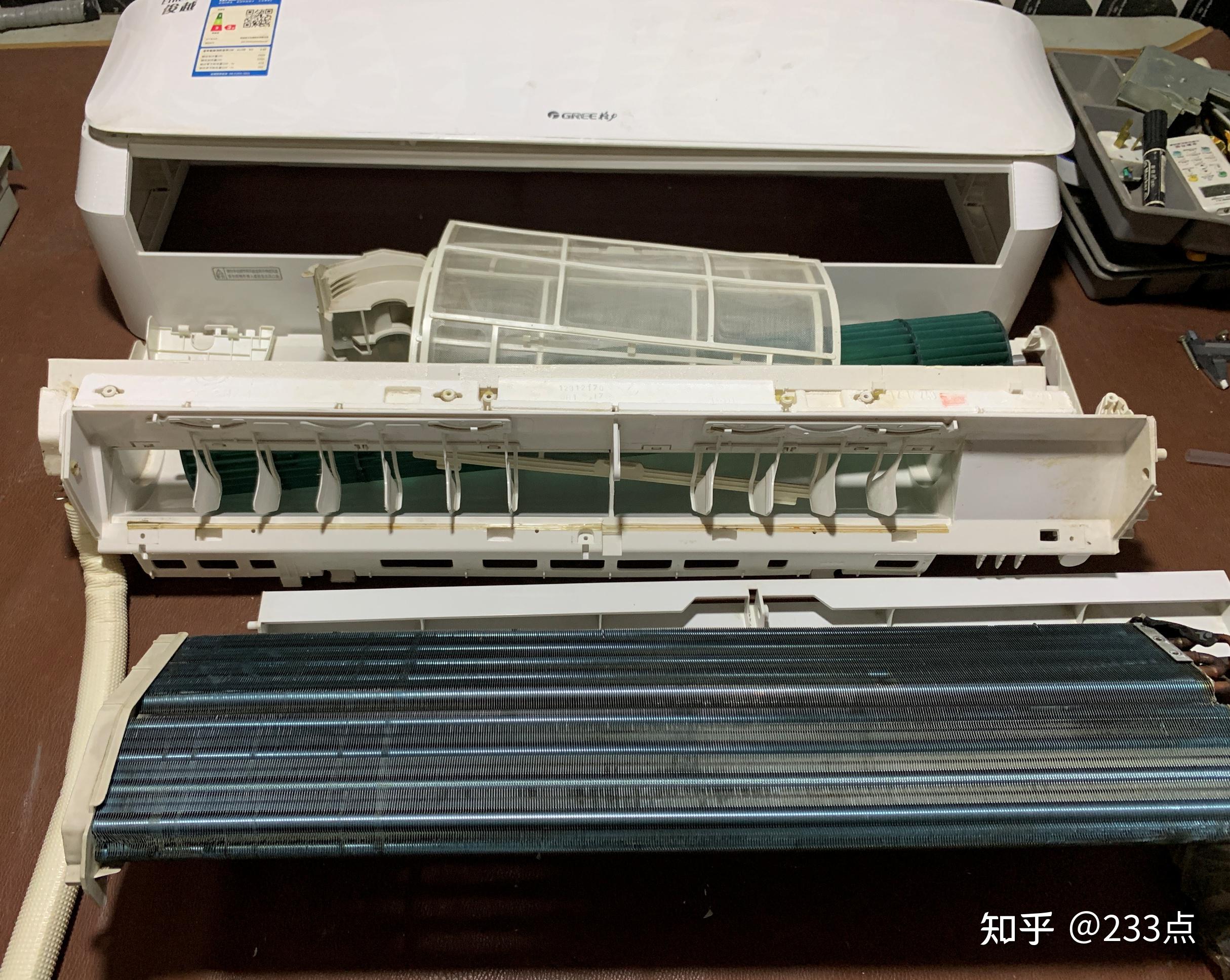 拆解格力俊越KFR-26GW（26559）FNAa-A3(2018.4生产) - 知乎