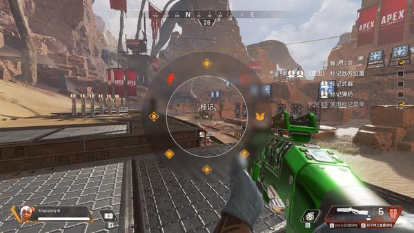 APEX新手攻略 - 知乎