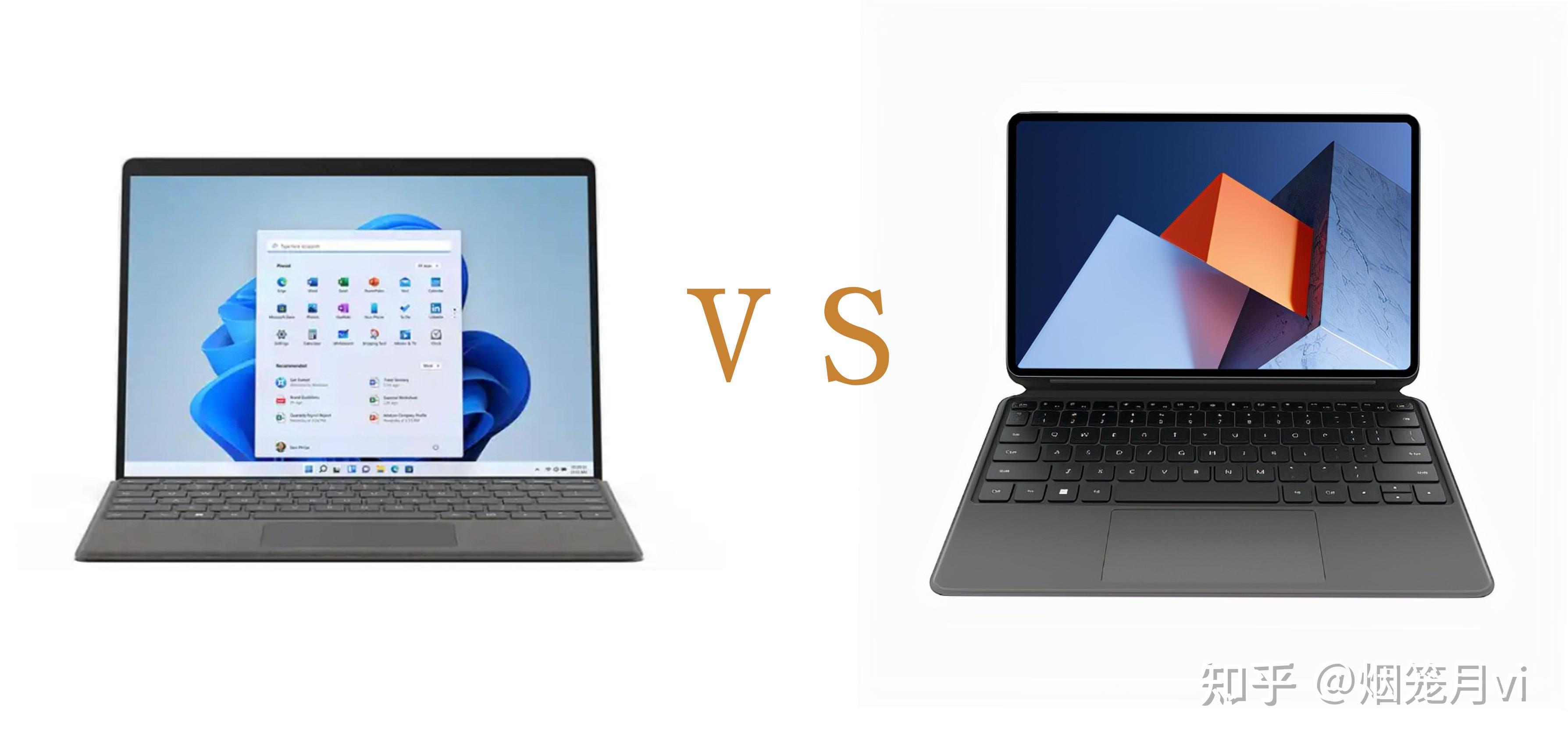 Matebook E 还是 Surface Pro 8，一文全面解析助你选购 - 知乎