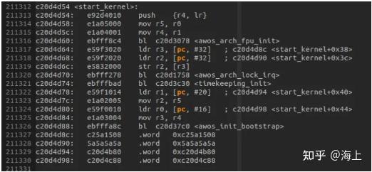 对ARM Literal pool文字池的理解 - 知乎