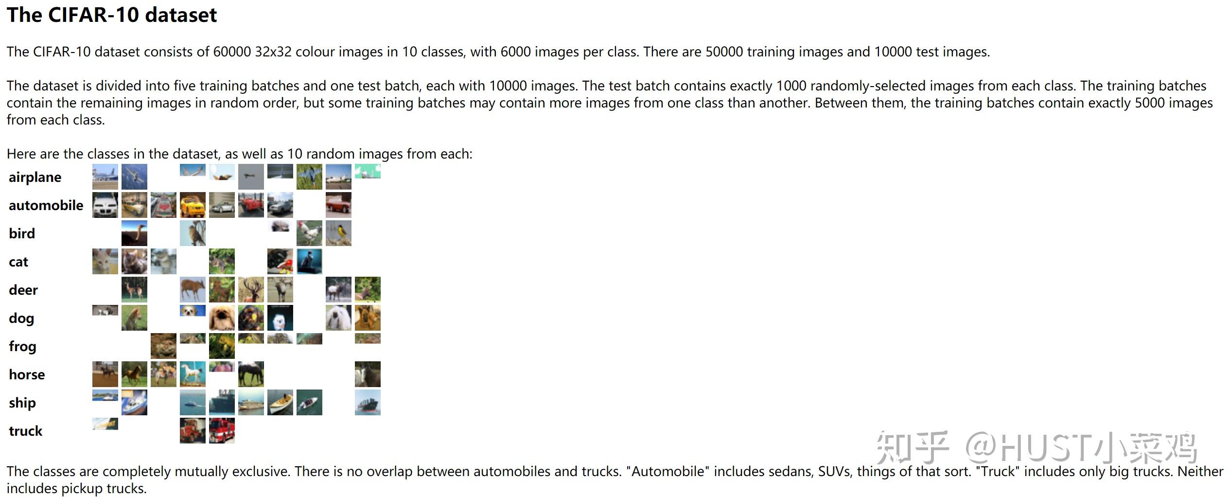 CIFAR10数据集下载 - 知乎