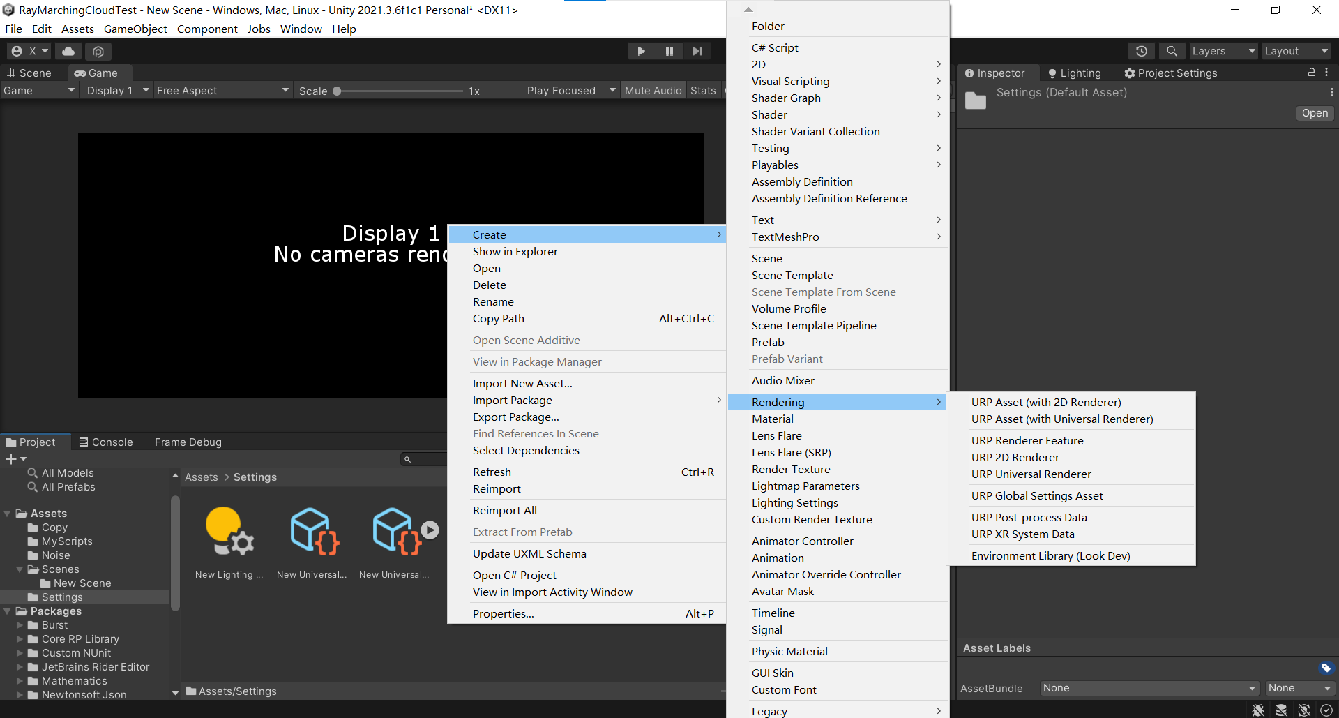 URP光线步进体积云实战（一） - 知乎