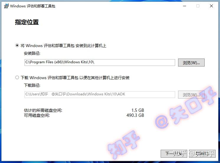 全国最干净的线上WINDOWS 11 pe 系统 自制教程！ - 知乎