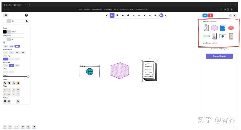 轻盈绘图的Excalidraw插件 | Obsidian实践 - 知乎