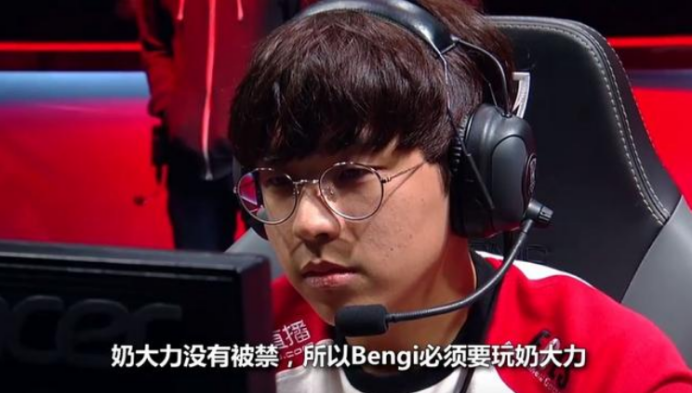 历届世界赛回顾篇：S6全球总决赛 - 知乎