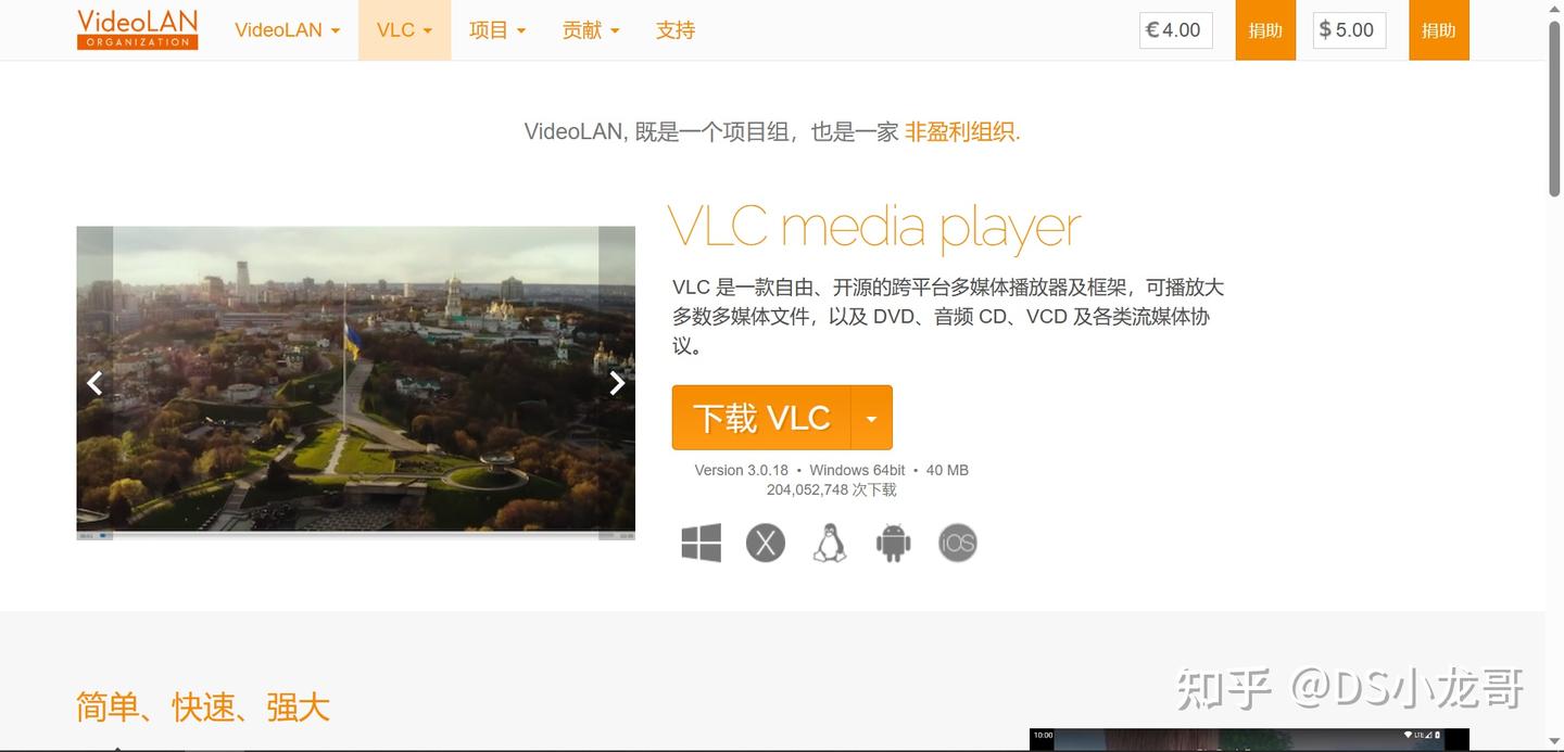 在(Linux)ubuntu下通过GTK调用libvlc开发视频播放器 - 知乎