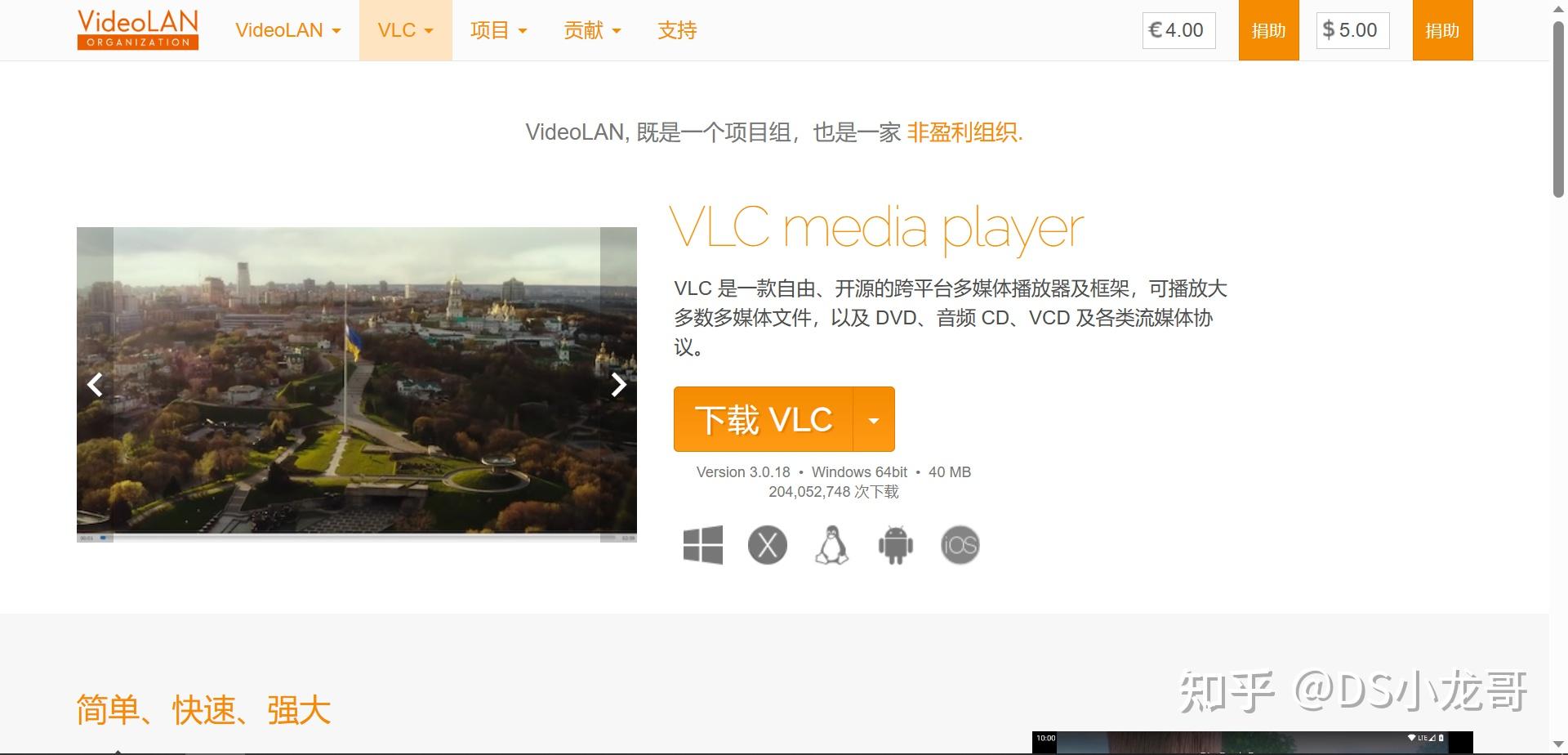 在(Linux)ubuntu下通过GTK调用libvlc开发视频播放器 - 知乎