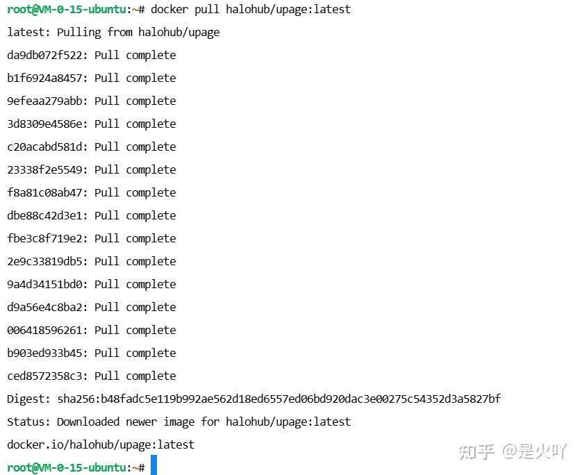 当大模型遇上极简部署：手把手“捏”出你的AI网页生成器UPage - 知乎