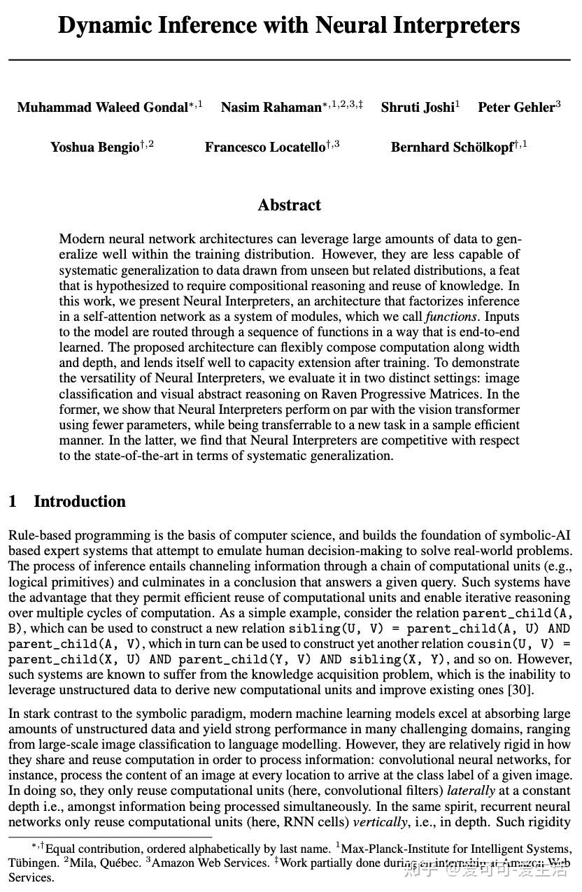 爱可可AI前沿推介(10.25) - 知乎