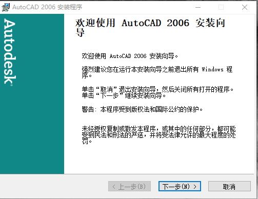 南方CASS（AutoCAD）安装和使用过程遇到的若干问题及解决法（一） - 知乎