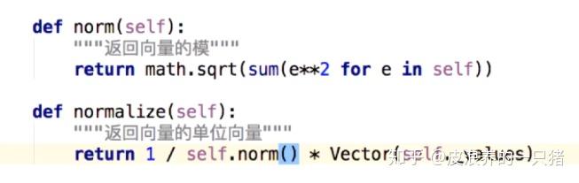 Python线性代数学习笔记——规范化和单位向量，以及Python实现向量规范化 - 知乎
