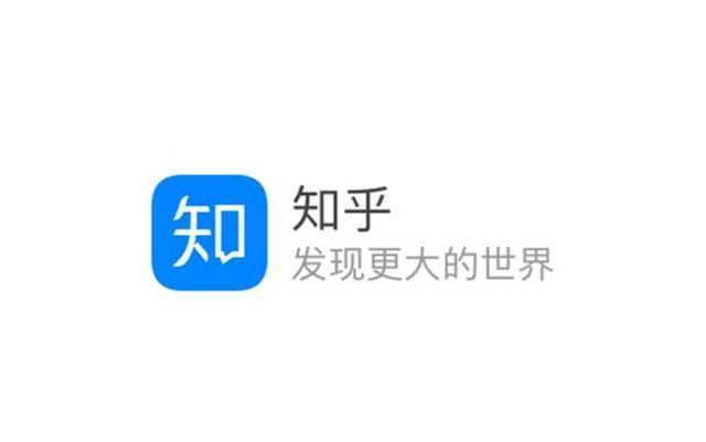 3个小创意，让你的Slogan如京东、知乎般牛逼！ - 知乎