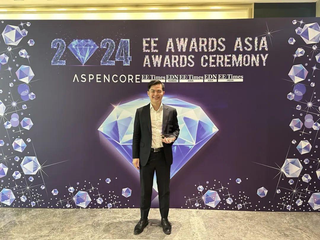 Fusion 孚昇电子荣获2024 EE Awards Asia“优秀国际品牌分销商奖” - 知乎
