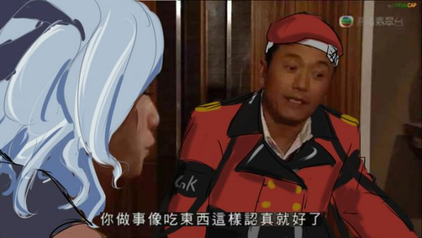 兄弟手机里私藏了几十张TVB表情包，我骂不过他 - 知乎