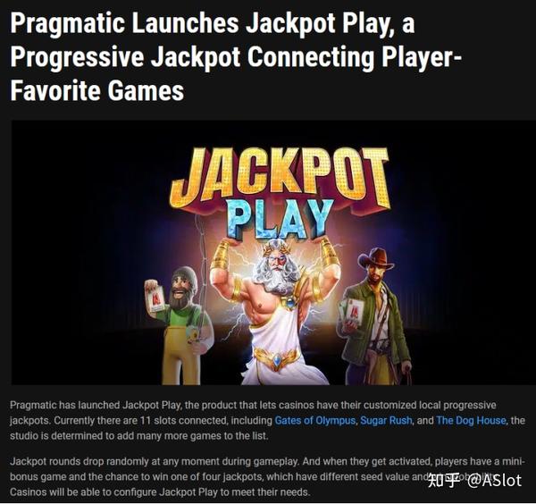 Slots数值篇——Jackpot - 知乎