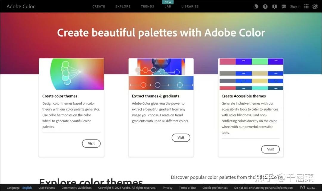 配色秘籍②：Adobe Color - 知乎