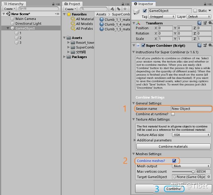 Unity引擎游戏优化插件SuperCombiner使用说明 - 知乎