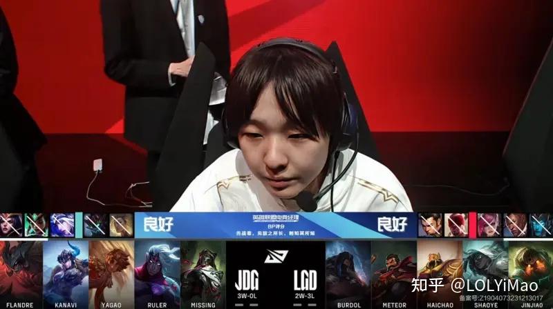 2024 LPL 春季赛JDG 2-1 LGD - 知乎