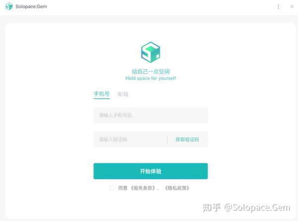 使用Solopace.Gem远程访问内网ERP-dolibarr - 知乎