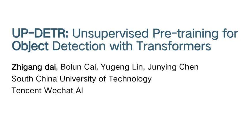 一文看尽 27 篇 CVPR2021 2D 目标检测论文 - 知乎